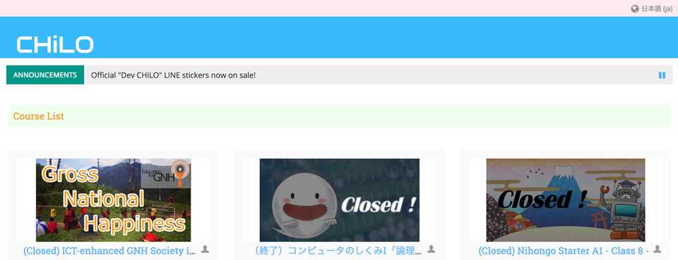 MOOC（ムーク）とは | スタンフォード大の講義も受講可能な公開オンライン講座・サービス紹介 | ボクシルマガジン
