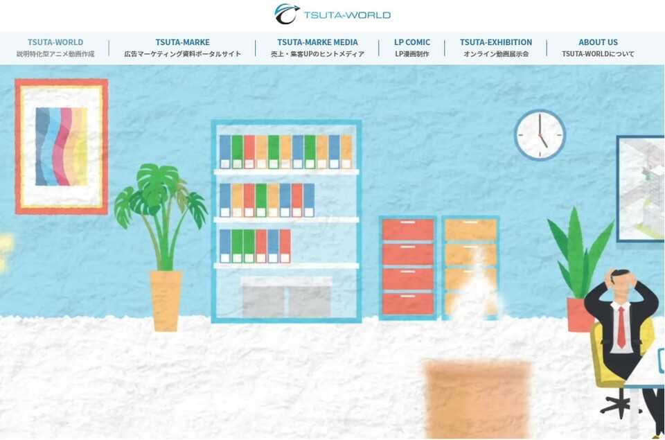 [ええじゃない課Biz×BOXIL] 注目のITツールを紹介 - 2022年6月5日放送分 | BOXIL Magazine