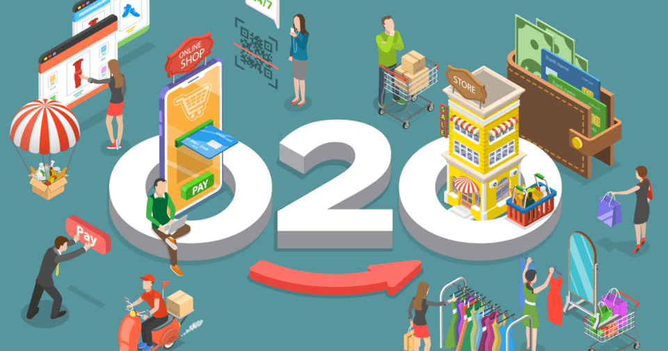 O2Oとは？意味と概念からマーケティング施策まで成功事例を解説 | BOXIL Magazine